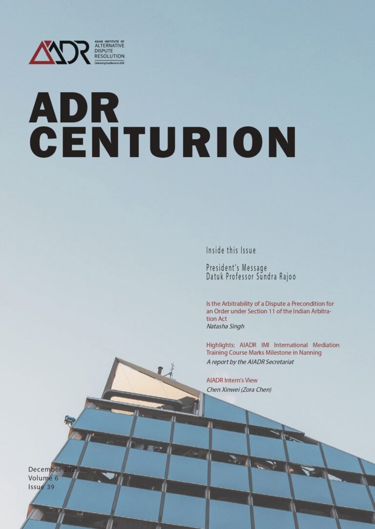 ADR Centurion Volume 6 Issue 39 – AIADR